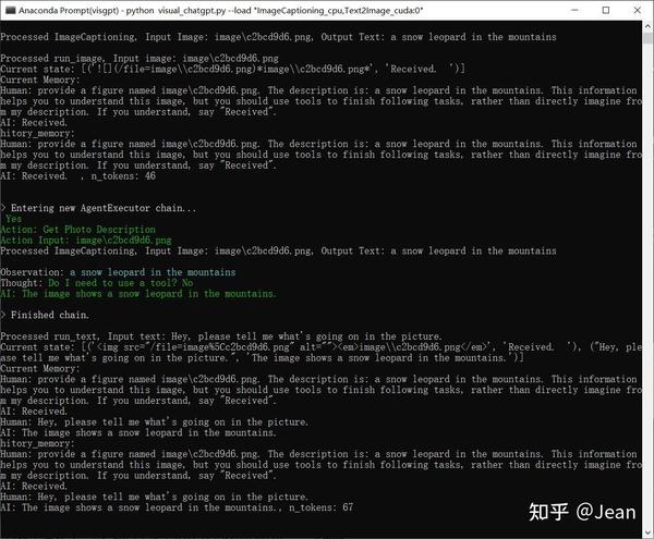 多模态AIGC Microsoft Visual ChatGPT测试 - 知乎