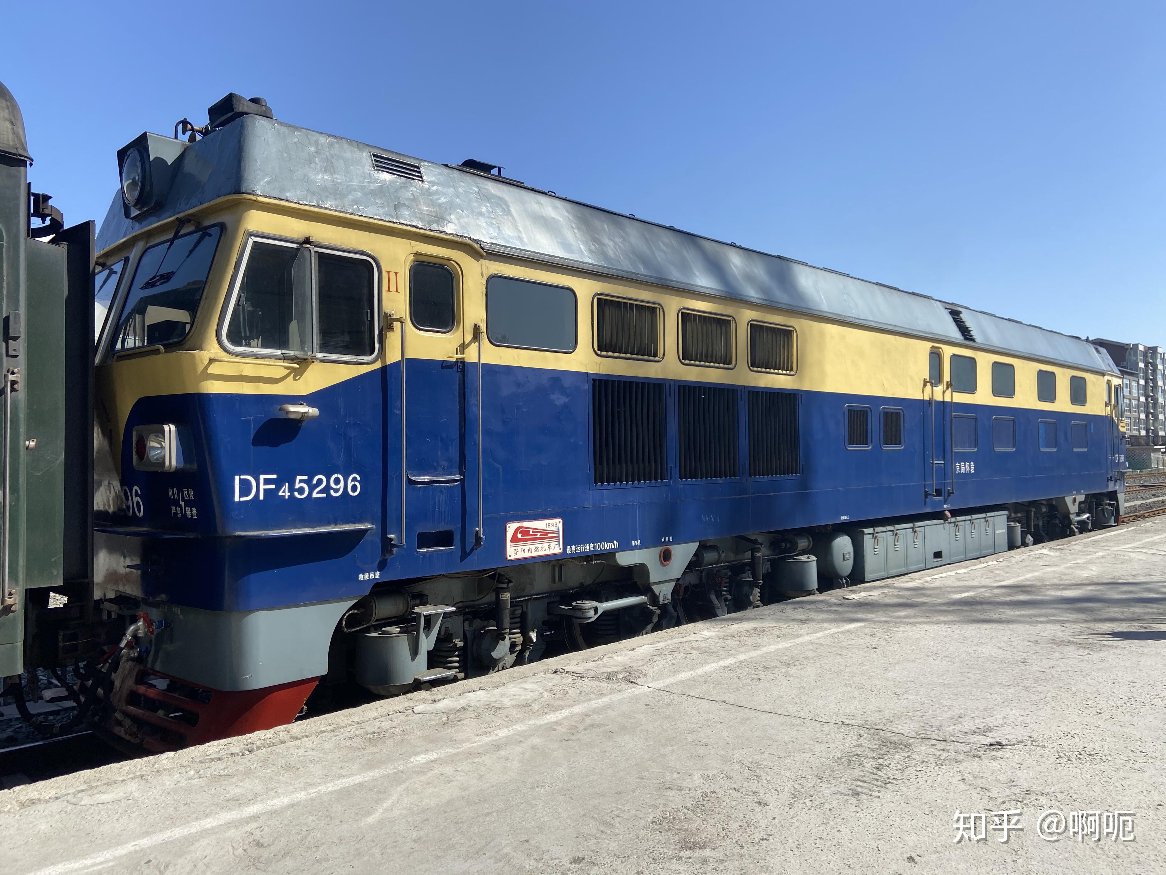 【火车运转】北京境内京通/京承线-4471/2/Y514/S106运转 - 知乎