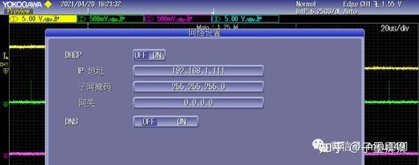 示波器如何直连电脑进行波形读取？ - 知乎