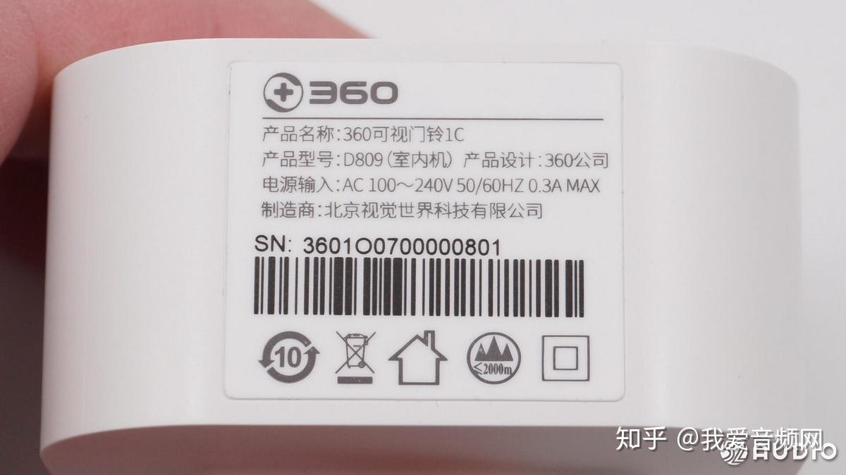 拆解报告：360可视门铃1C - 知乎