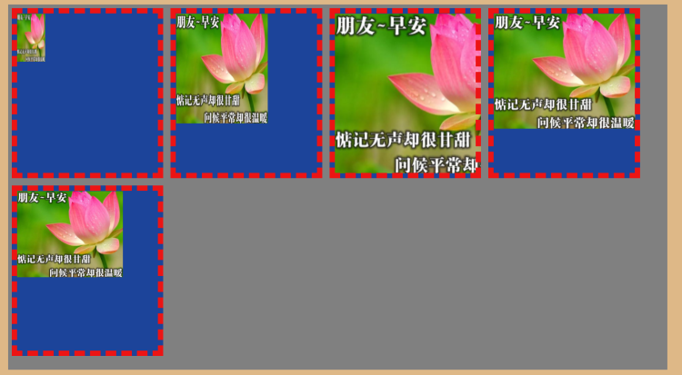 background-size的属性值 - 知乎