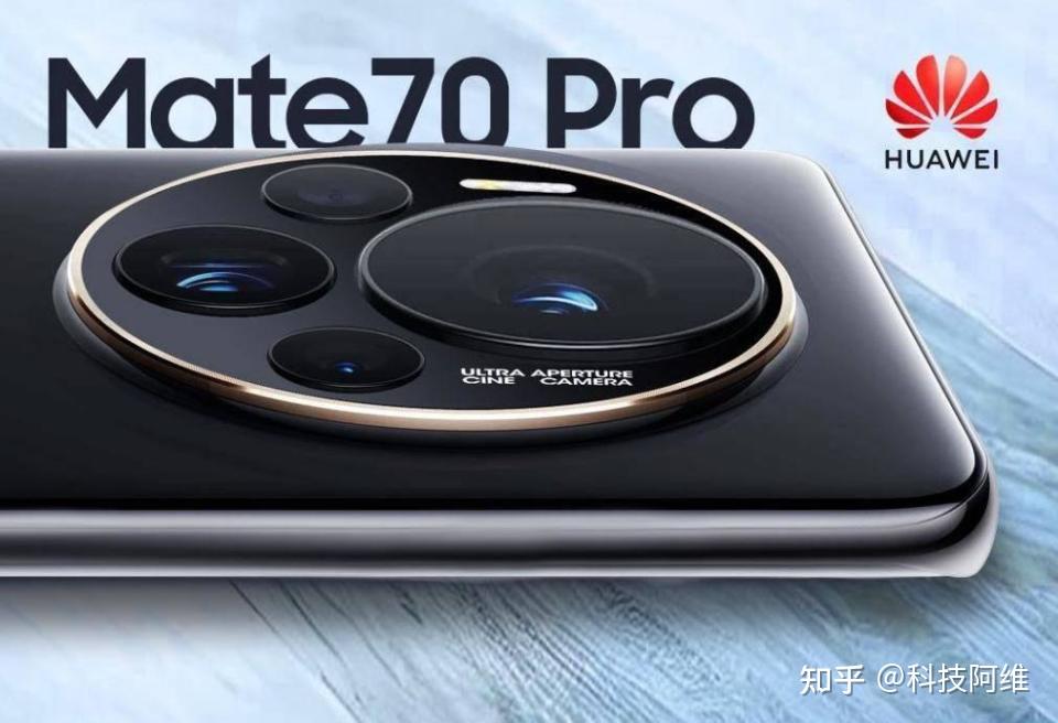 华为Mate70大量备货，纯血鸿蒙+麒麟9100，Mate60系列加速退场 - 知乎