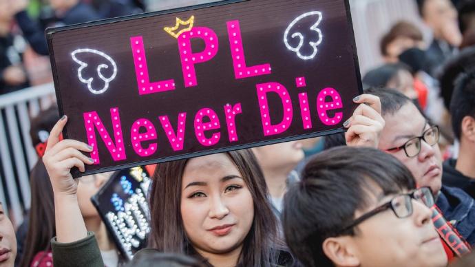 LPL编年史（S7）：破蛹前的拼搏 - 知乎