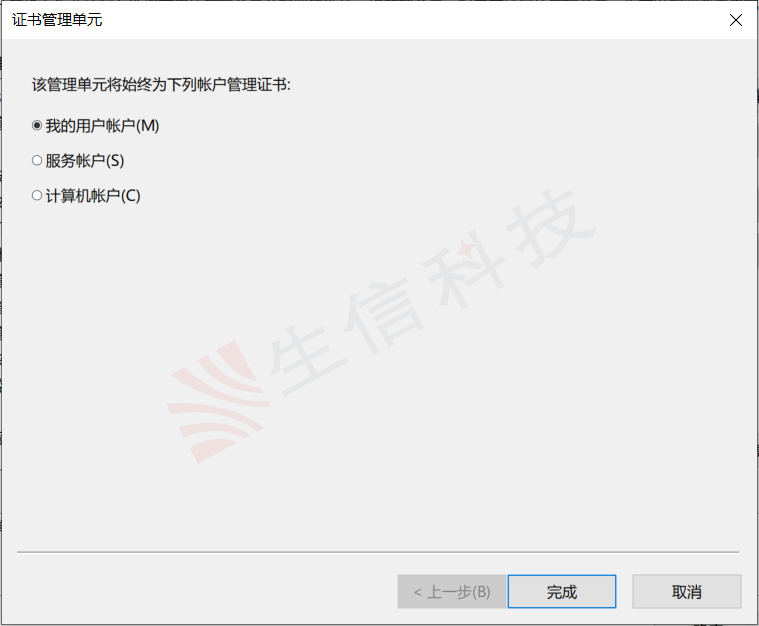 SOLIDWORKS安装.Net Framework 4.7.2出现报错 - 知乎
