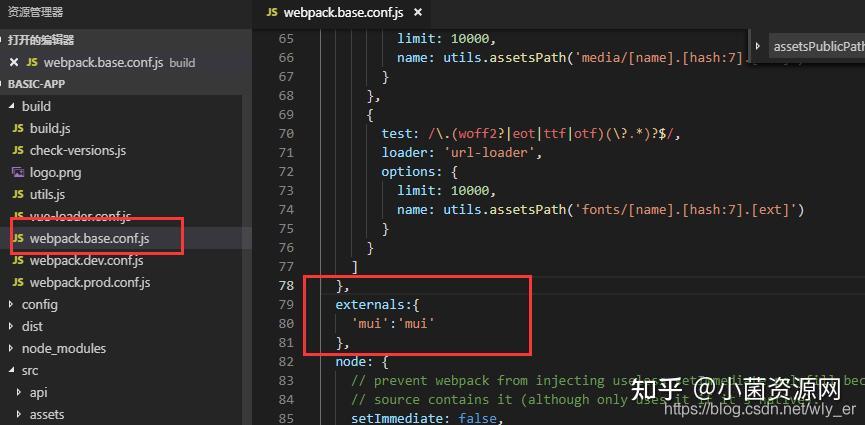 Hbuilder打包成APP流程,以及遇到的坑 - 知乎