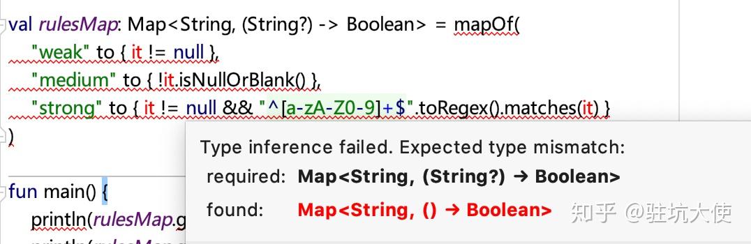 Kotlin 14 新特性预览 知乎