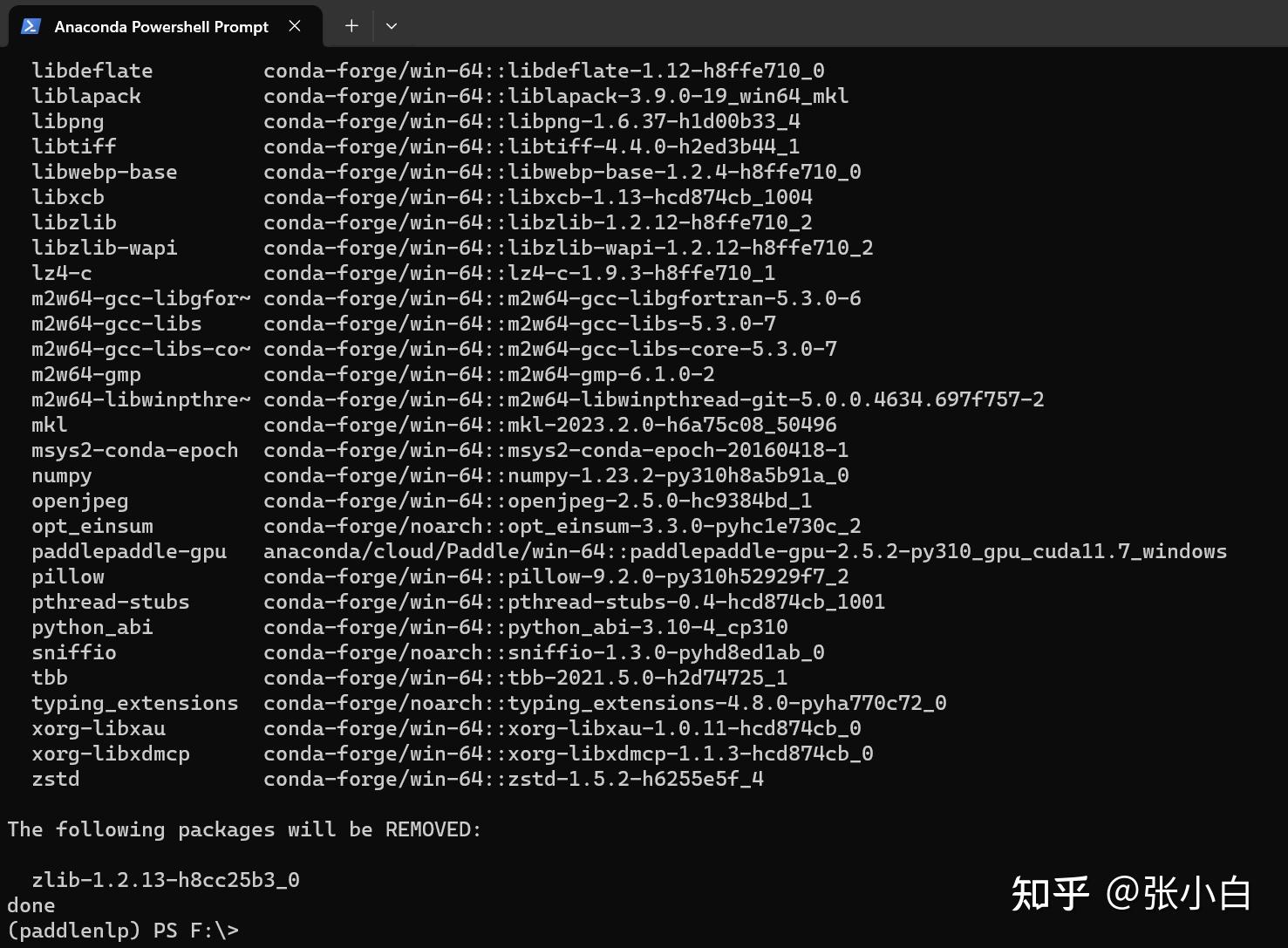 在Windows GPU上使用PaddleNLP进行文本信息抽取 - 知乎