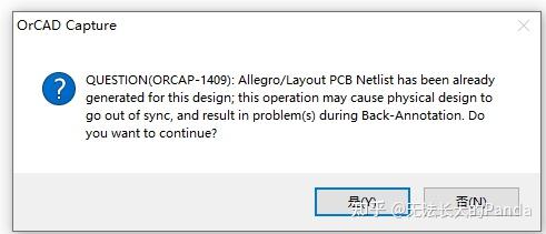 Cadence技巧总结学习（DRC、Annotate）持续更新~ - 知乎