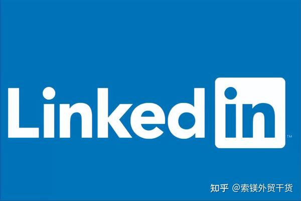 登录linkedin.com最全攻略（电脑版+手机版） - 知乎