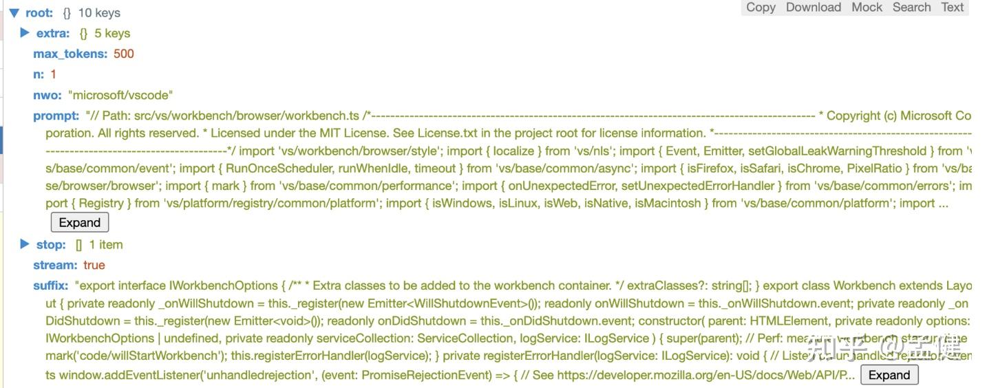 花了大半个月，我终于逆向分析了Github Copilot - 知乎