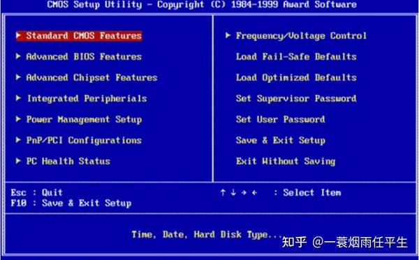 什么是bios，如何更新bios - 知乎