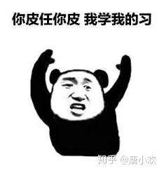 水果的“皮”到底是用peel，rind还是skin？ - 知乎