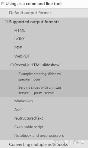 Jupyter Notebook文件转markdown - 知乎