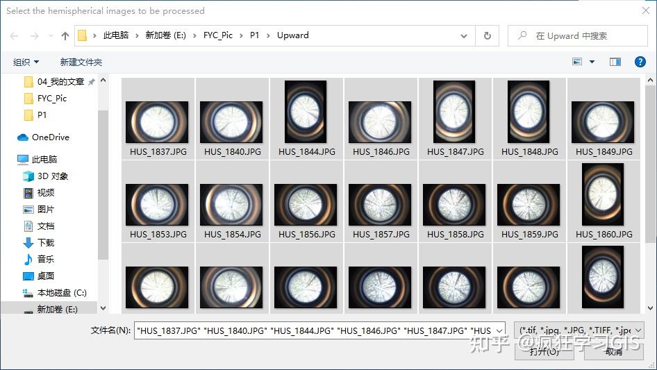 CAN-EYE软件计算LAI、FVC等植被参数的方法 - 知乎