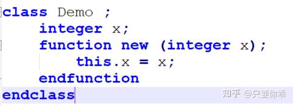 Systemverilog学习笔记（五） 面向对象编程基础 知乎 