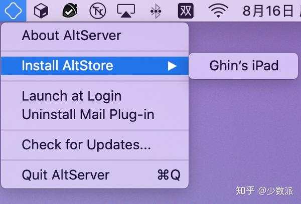 在 iPad 上运行 Windows 是什么体验？UTM 虚拟机折腾指南 - 知乎