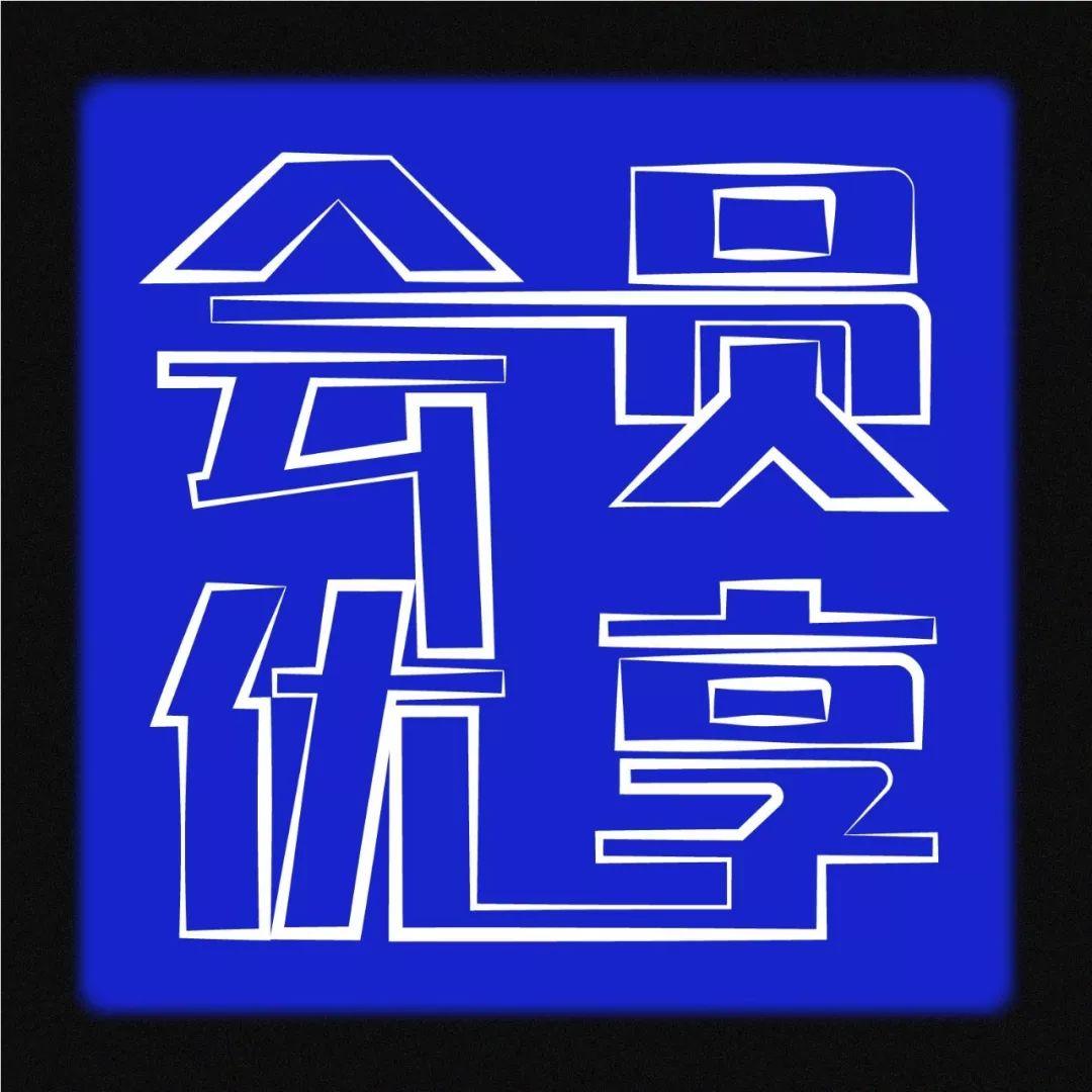 DIY音乐分发平台DistroKid推出移动APP｜海外音乐产业 - 知乎