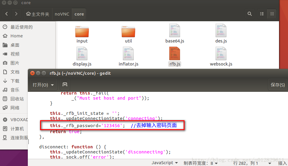noVNC+VNCserver实现远程访问Docker容器桌面 - 知乎