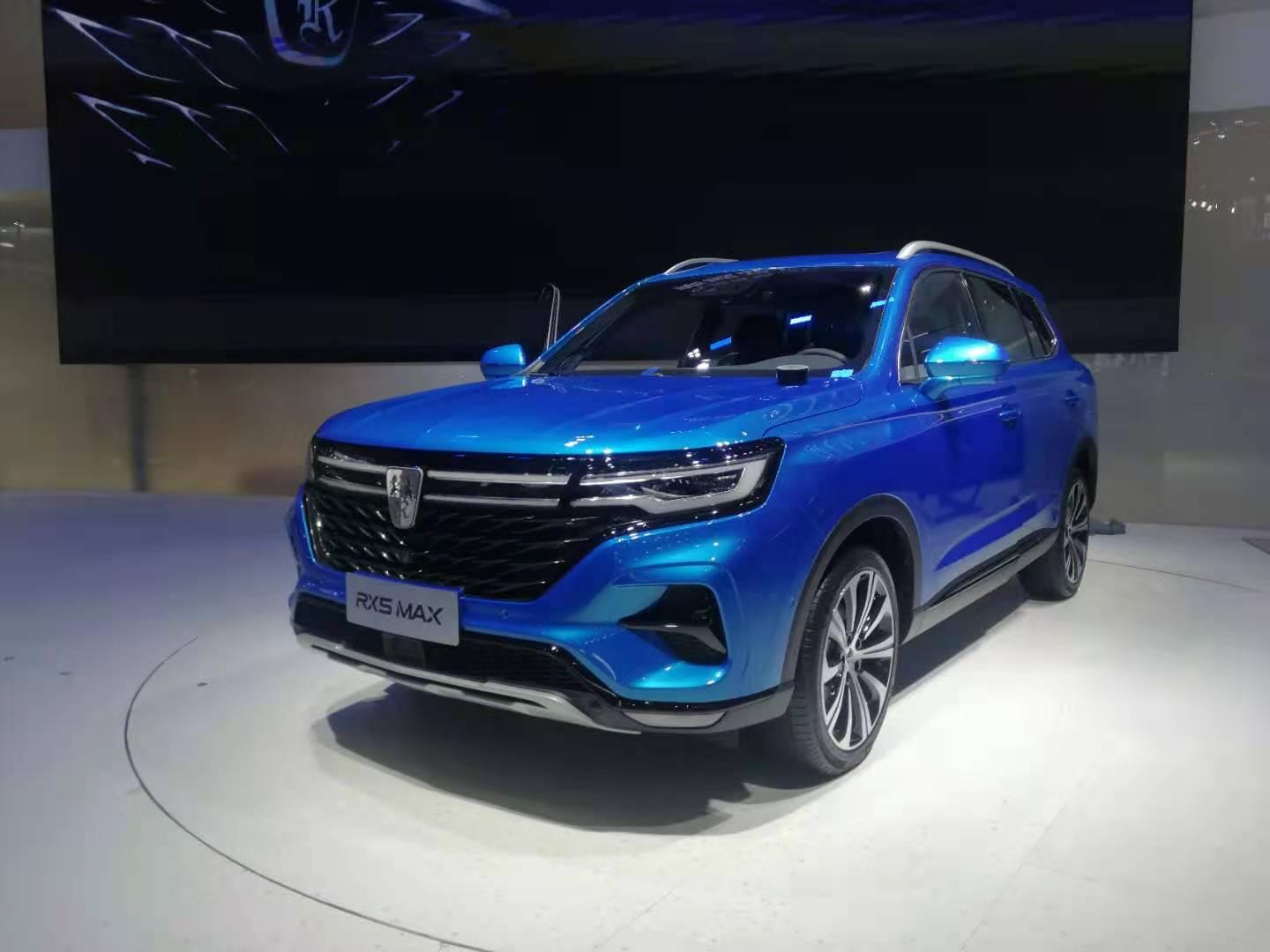 2020广州车展 荣威RX5 MAX Supreme系列售价14.98万元-16.98万元 - 知乎