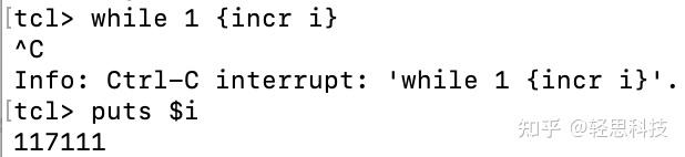tclpysh：可以无缝切到Python的“tclsh” - 知乎
