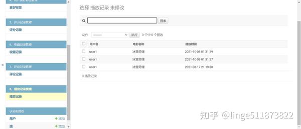 Pythondjangomysql个性化电影推荐系统 Python实现基于用户、项目的协同过滤推荐算法 源代码下载 知乎