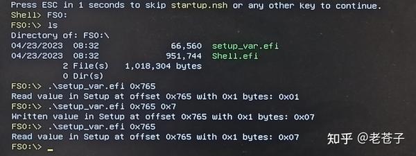 基于Intel GVT-g技术实现gpu虚拟化之对Asus Z370-A的hack - 知乎