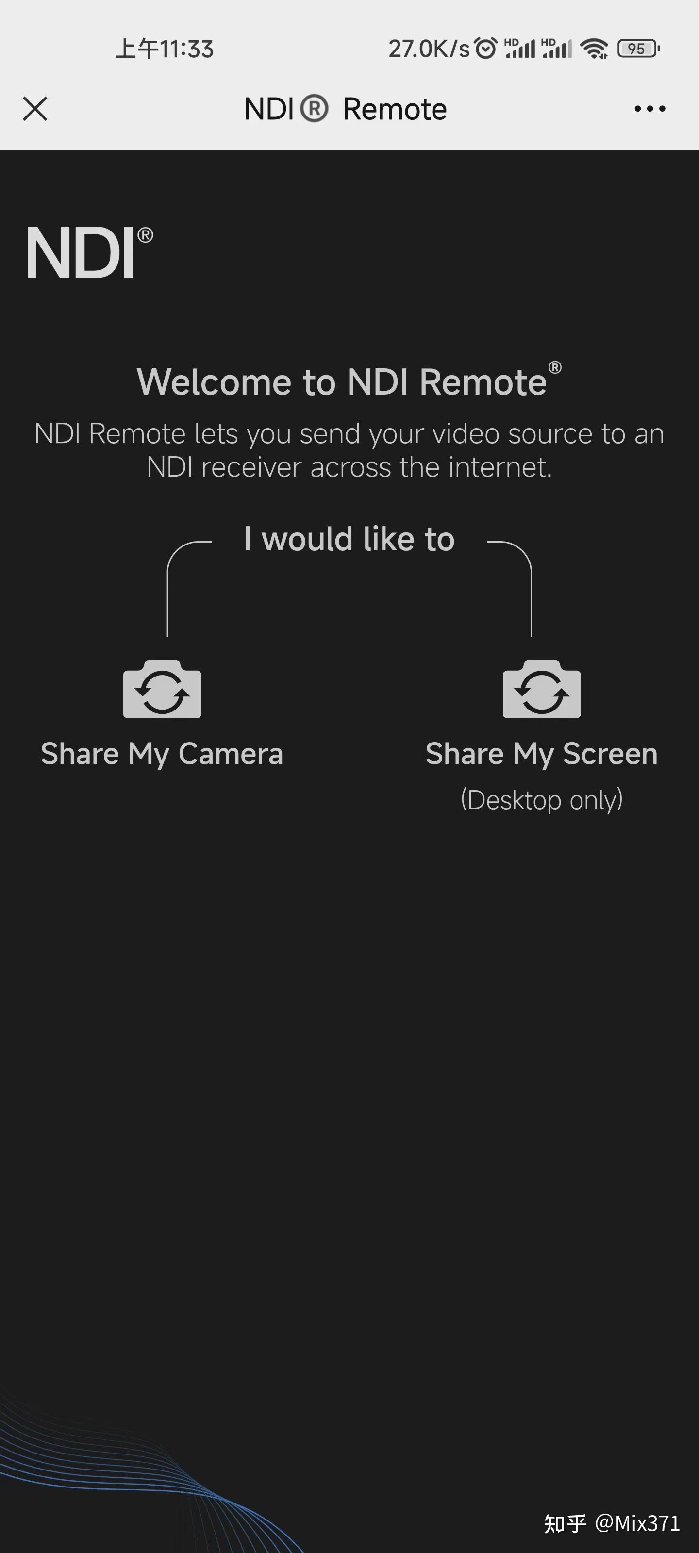 如何通过Ndi接入手机摄像头？ - 知乎