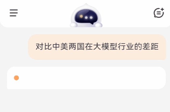 百川智能首款AI助手大秀神操作！Baichuan 4强势升级登顶国内第一 - 知乎