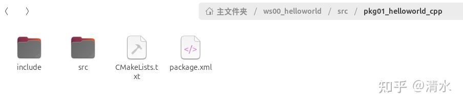 ROS2基础01：创建功能包 - 知乎