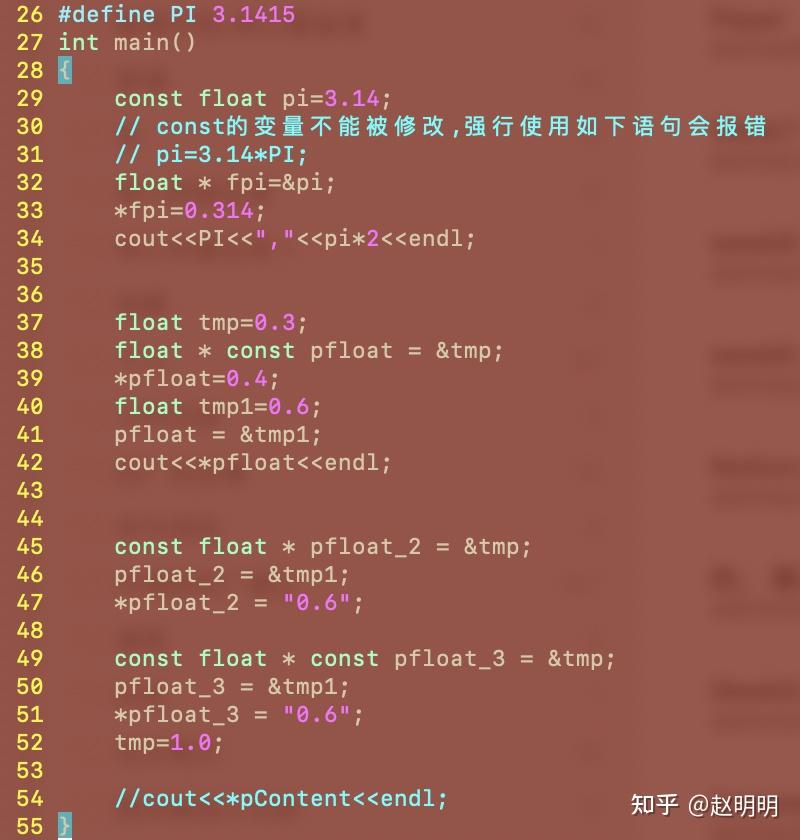[c/c++]const与编译器配合，将变量伪装成常量 - 知乎
