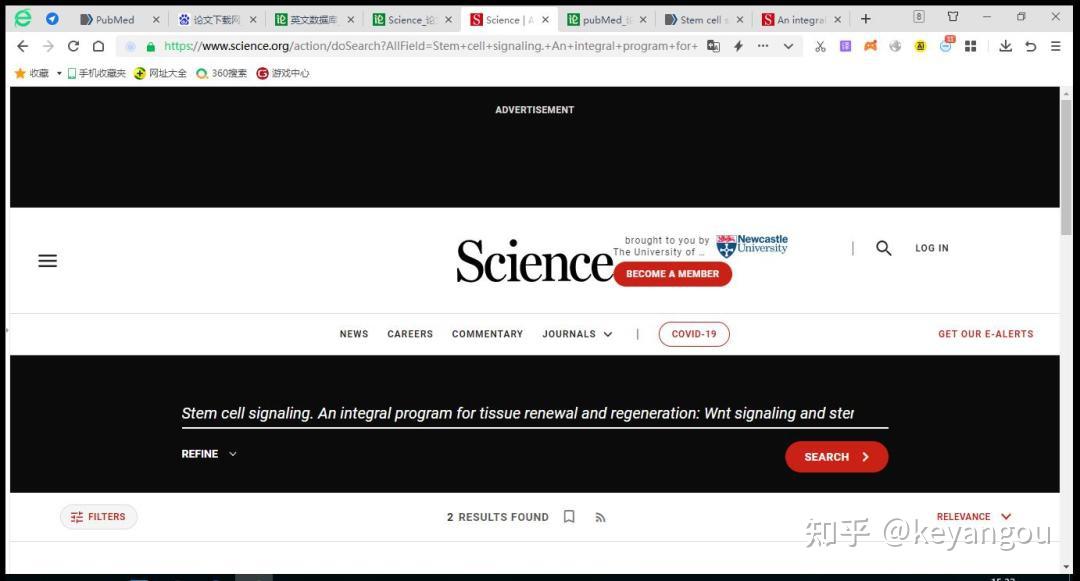 pubmed上的文章怎样下载下来？ - 知乎