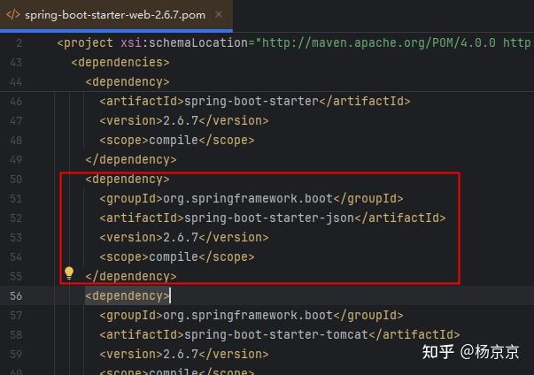 SpringBoot集成Jackson - 知乎