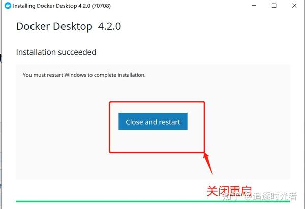 【全面详细】Windows10 Docker安装详细教程 - 知乎