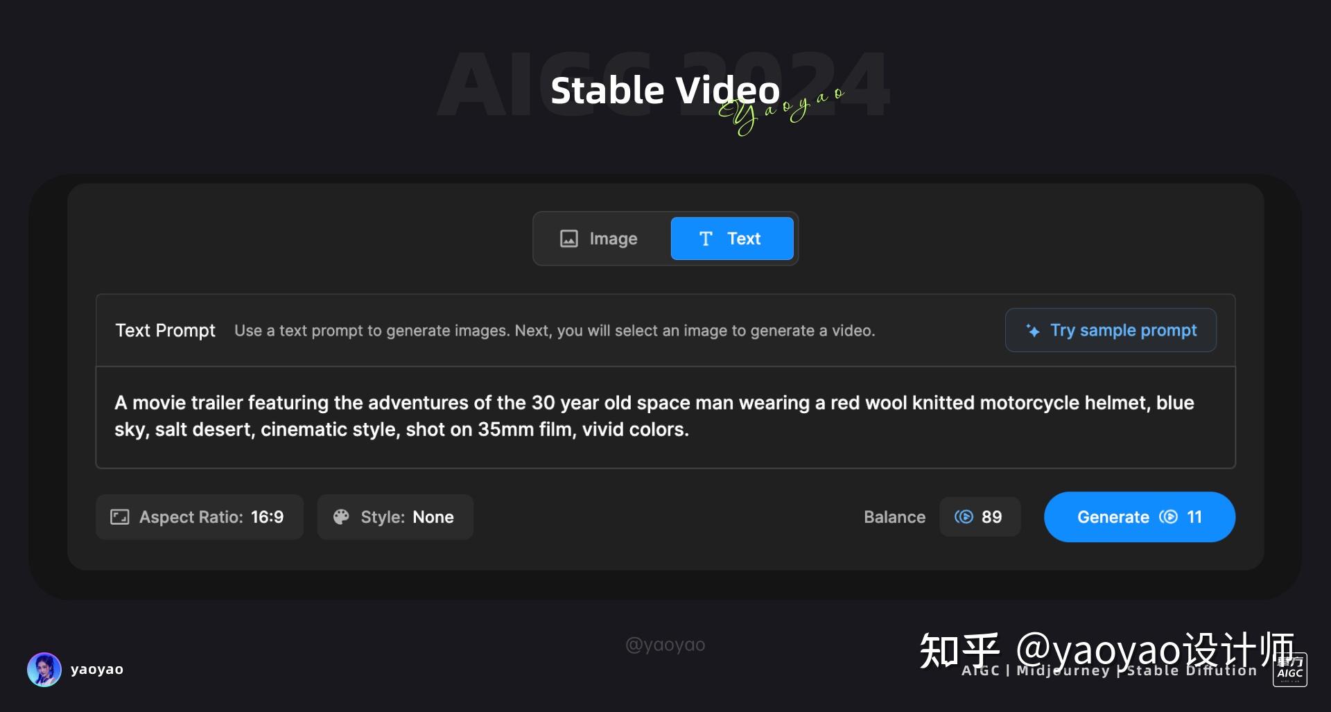 Stable Video零基础使用教程及应用案例 - 知乎