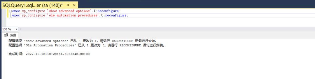 Tide安全团队——sql server提权总结 - 知乎