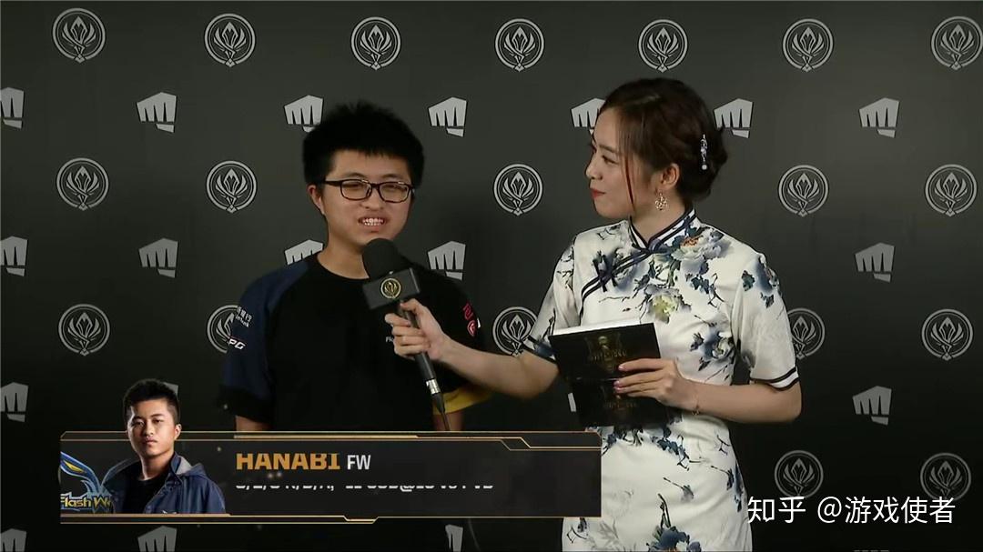 MSI女解说大展风采，余霜秀旗袍却输给Rita，希然竟狂撩Faker？ - 知乎