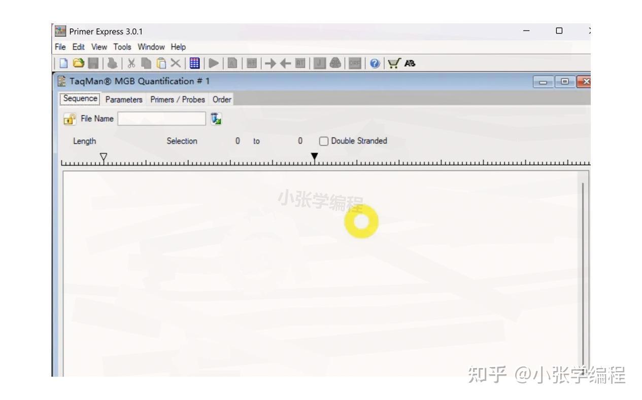 Primer Express下载教程Primer Express 3.0.1 保姆级安装步骤（附安装包） - 知乎