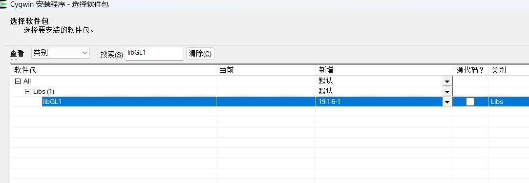 Windows中安装XcrySDen - 知乎