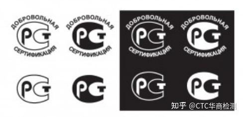 GOST-R符合性声明（GOST-R Declaration）是什么？哪里可以办理GOST-R证书？ - 知乎