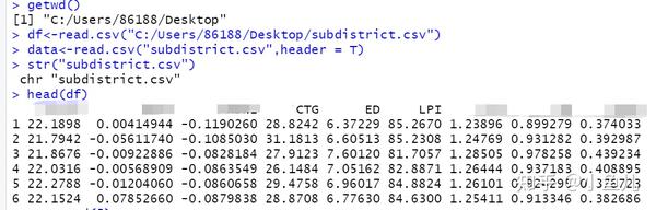 R语言—增强回归树模型(BRT Model)分析因子贡献度与边际效应阈值的步骤 - 知乎