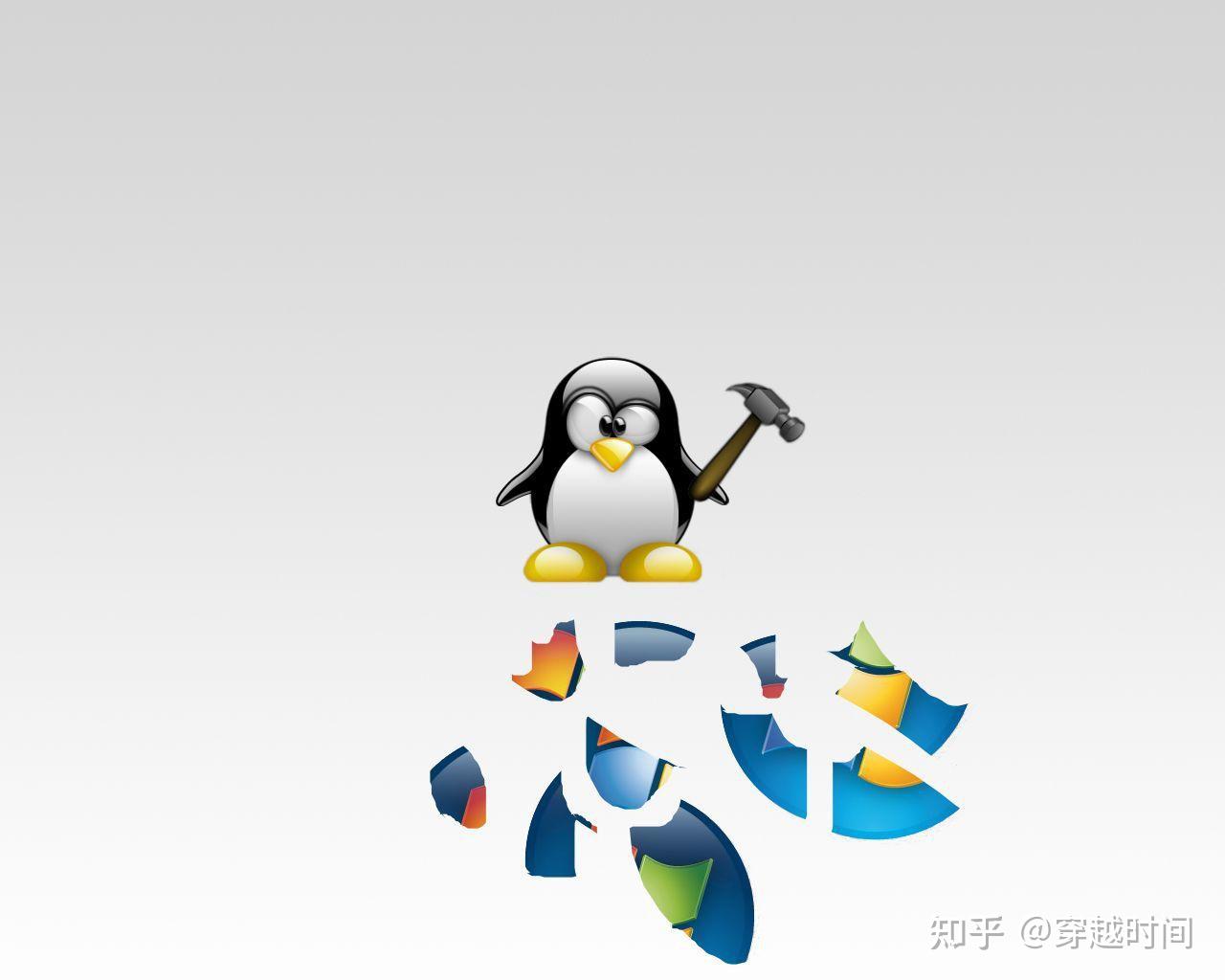 Linux企鹅大战Windows壁纸 - 知乎