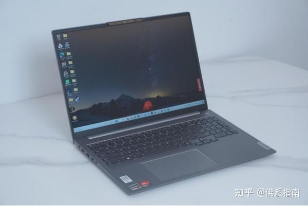 【真机测评】如何评价23款联想ThinkBook16+？ - 知乎