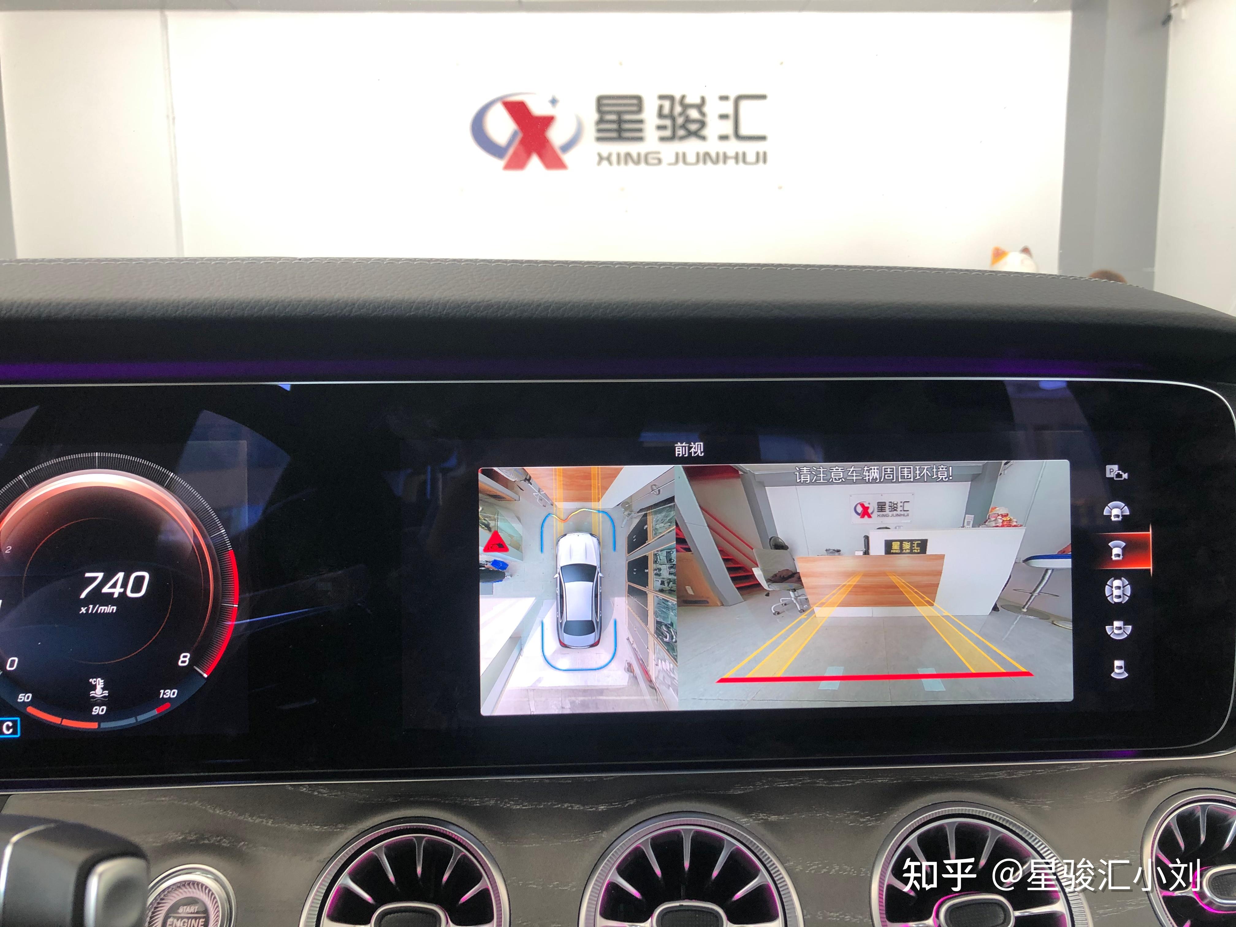 22款奔驰E260L升级360全景影像泊车更安全 - 知乎