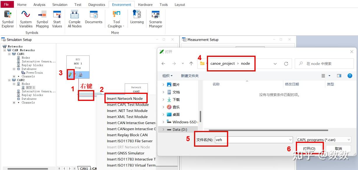 第3章--CANoe library开发 - 基础功能 - 知乎