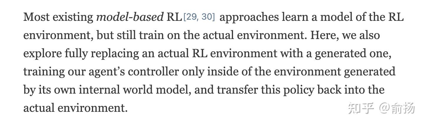 一文读懂：世界模型(World Model) - 知乎