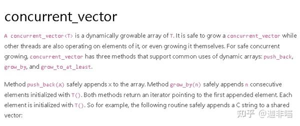 Win11+CMake+oneTBB进行tbb::concurrent_vector测试 - 知乎