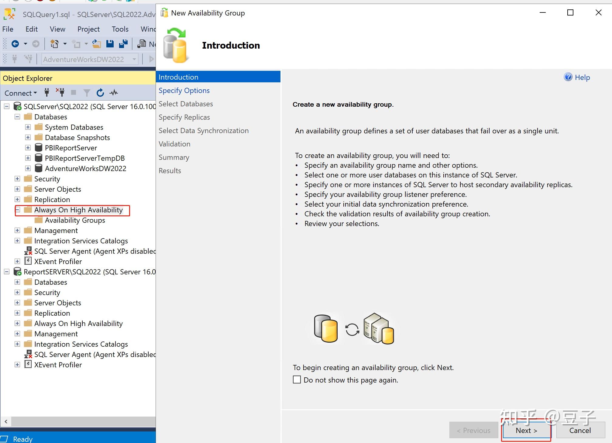 SQL Server 2022 AG Configuration Step by Step Guide - 知乎