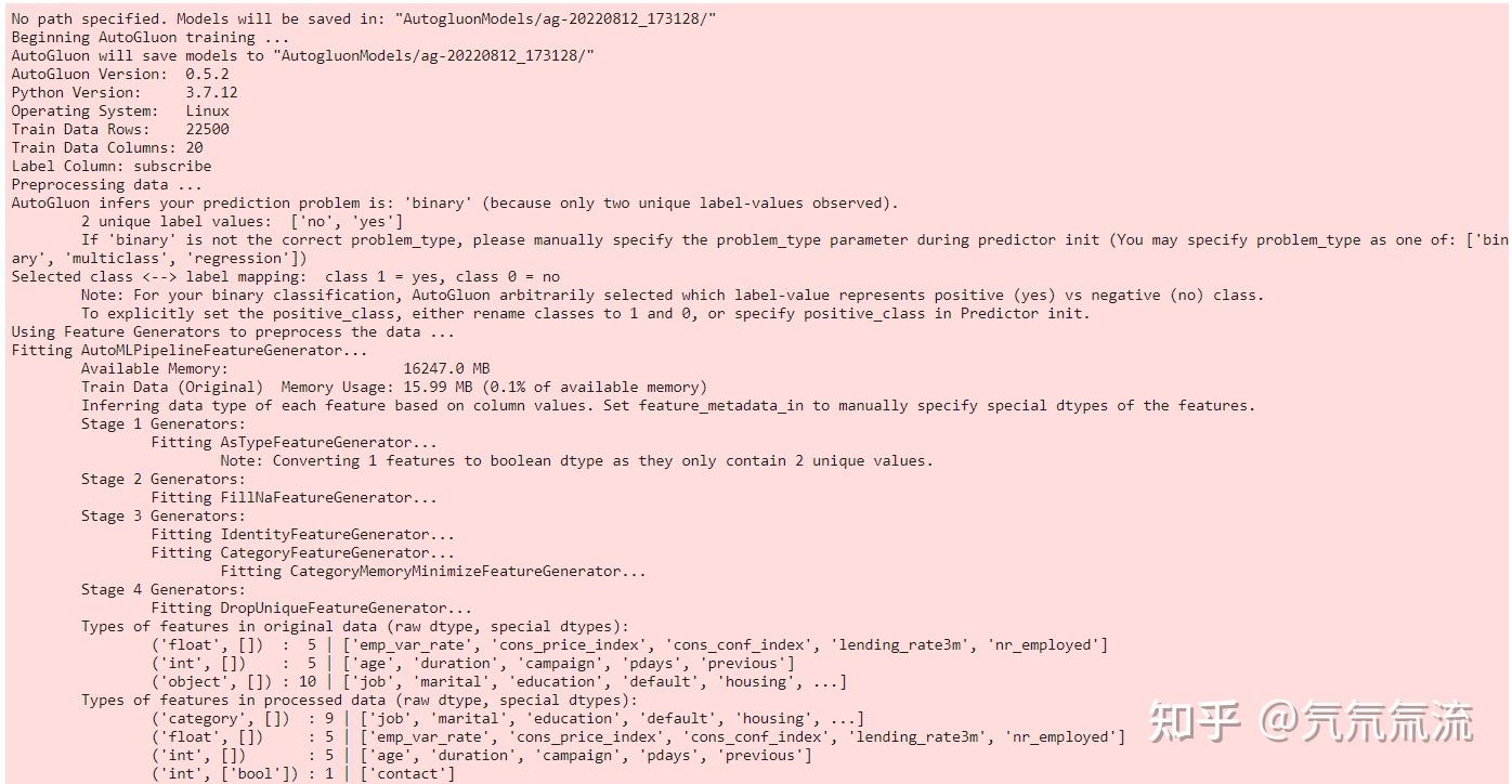AutoGluon（Tabular Prediction）学习笔记（论文+代码） - 知乎
