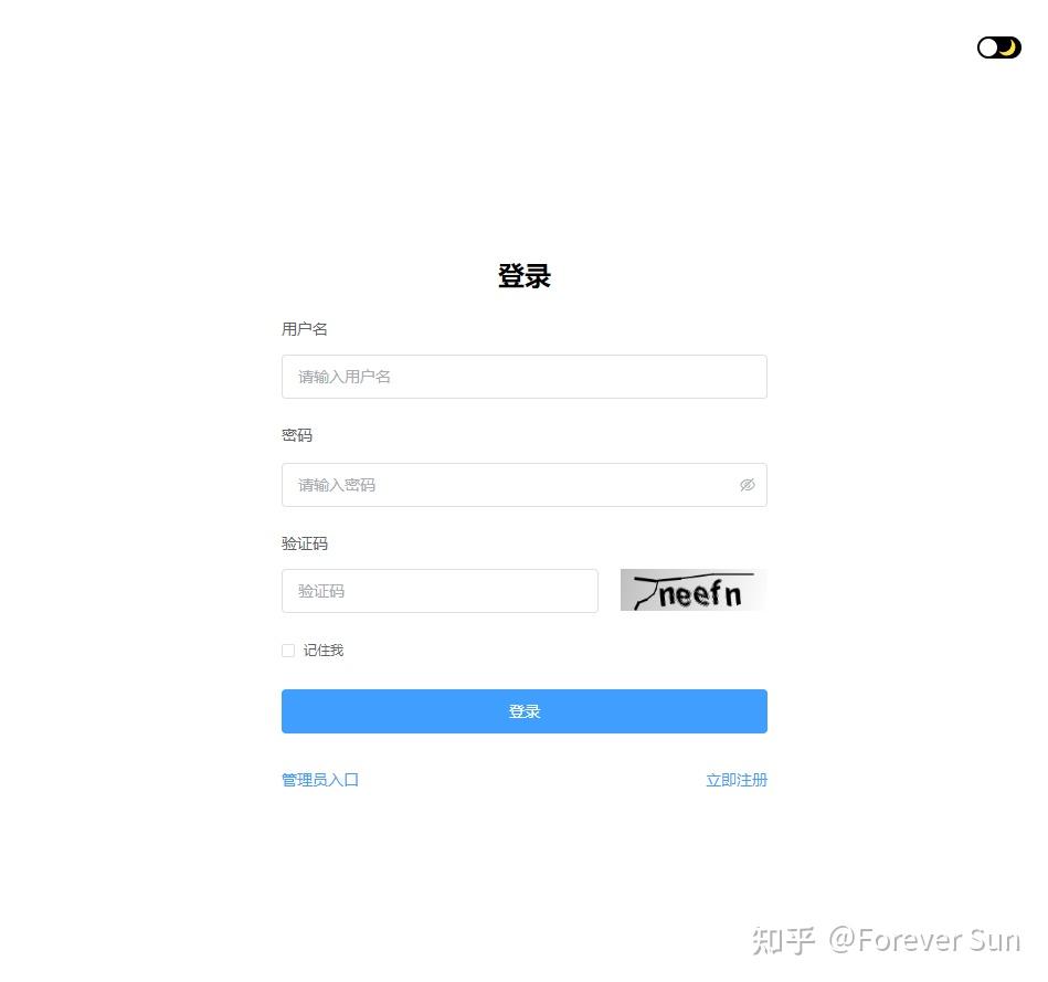 Vite打包vue3项目，可以用file协议访问（可以在android、electron中直接访问） 知乎