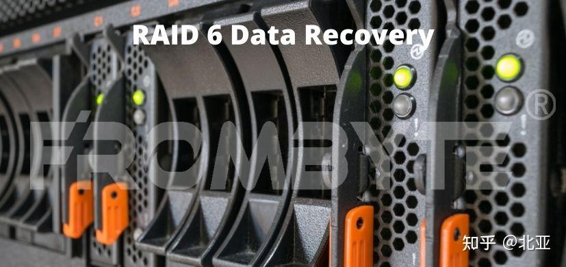 服务器数据恢复—nas中raid6阵列失效，存储无法访问的数据恢复案例 - 知乎
